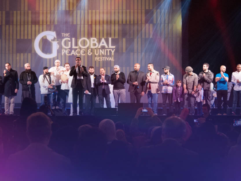 Nasheed Concert | GPU Festival